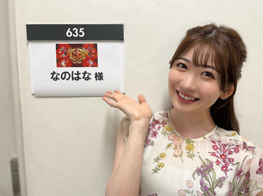 なのはな（TEPPEN2023夏）｜wiki経歴プロフィール（本名、年齢、大学、身長、彼氏、インスタ、バンド）やピアノ演奏動画！ - kazutobi